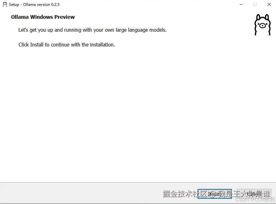 本地部署 Ollama+graphRAG 询问万人敬仰的韩天尊相关经历_ollama加graph-CSDN博客