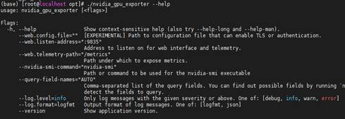 Centos系统安装Grafana+Prometheus监控GPU可视化图形工具-CSDN博客