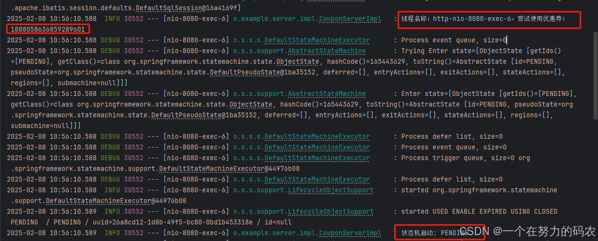 Spring 状态机 实战案例_spring-statemachine-starter-CSDN博客
