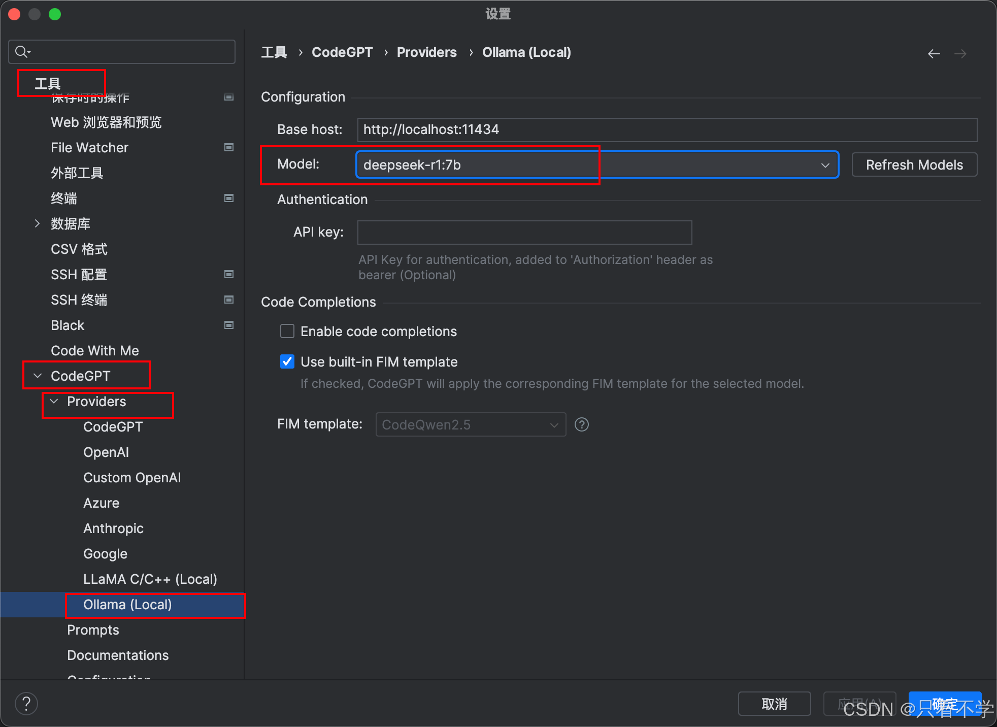 Pycharm接入本地部署deepseek实现写代码起飞_pycharm proxyai-CSDN博客