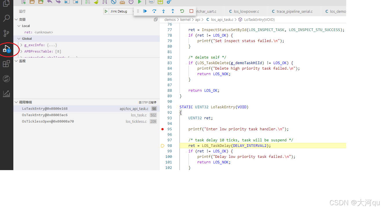 IDE/使用LiteOS Studio，基于普通嵌入式板卡，新建工程，并完成配置、编译、烧录、调试过程-CSDN博客
