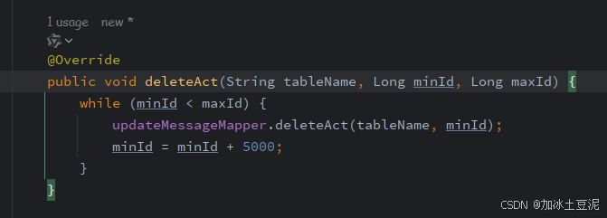 Mysql Delete数据后mysql文件为何更大？mysql 57 删除表数据 库会变大 Csdn博客