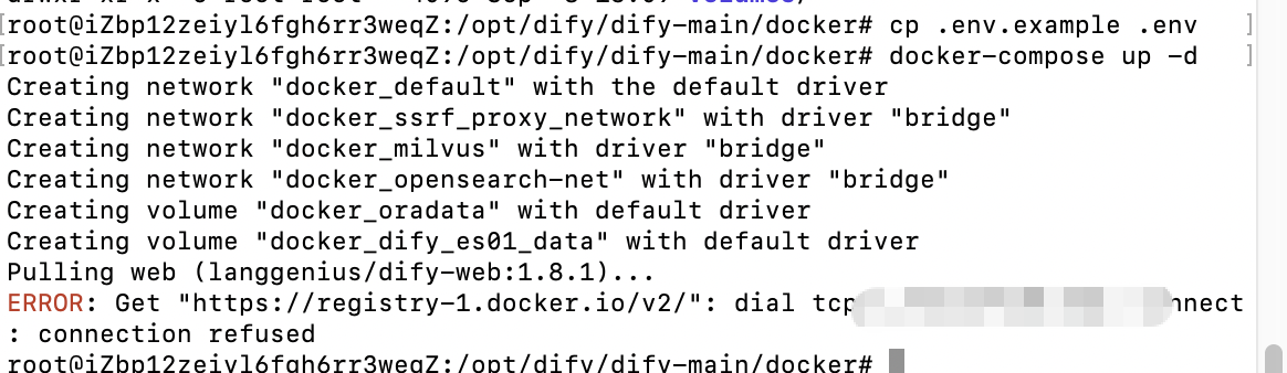 Linux系统部署Dify 全流程 _linux安装dify-CSDN博客