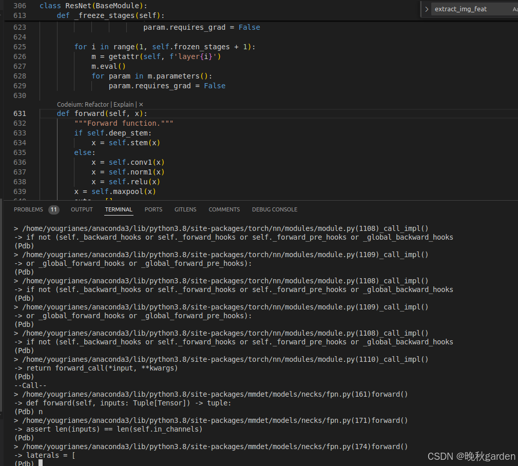 使用pdb进行detr3d代码走读（二）_detr3d 代码调试-CSDN博客