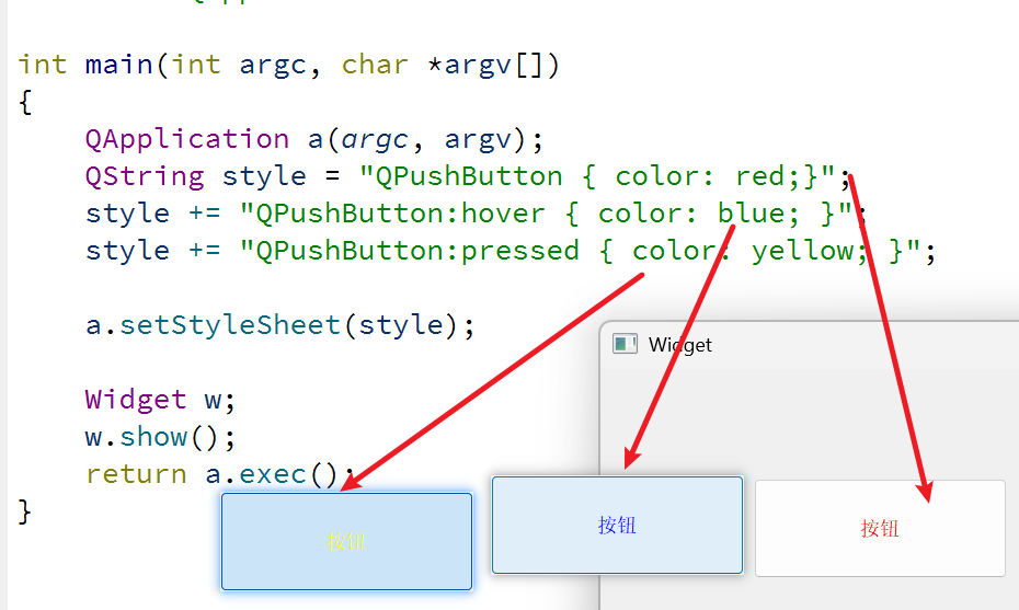 【qt】qss样式、qrc、绘图API-CSDN博客