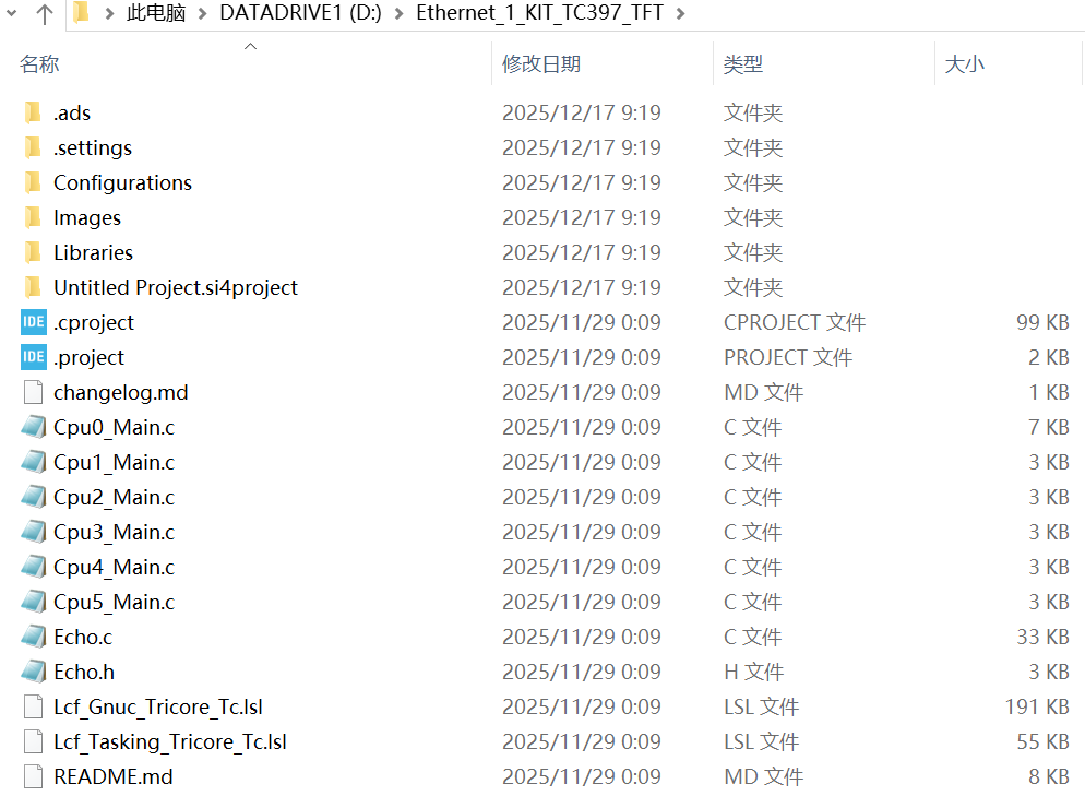 Aurix TC387 Ethernet代码解析之二_移植_tc387例程-CSDN博客