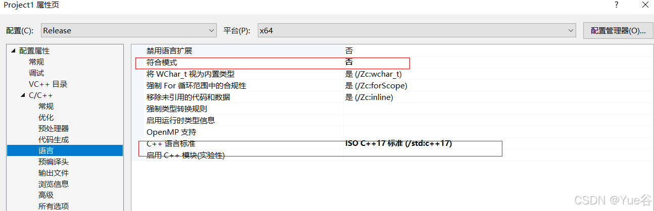 libtorch_libtorch下载-CSDN博客
