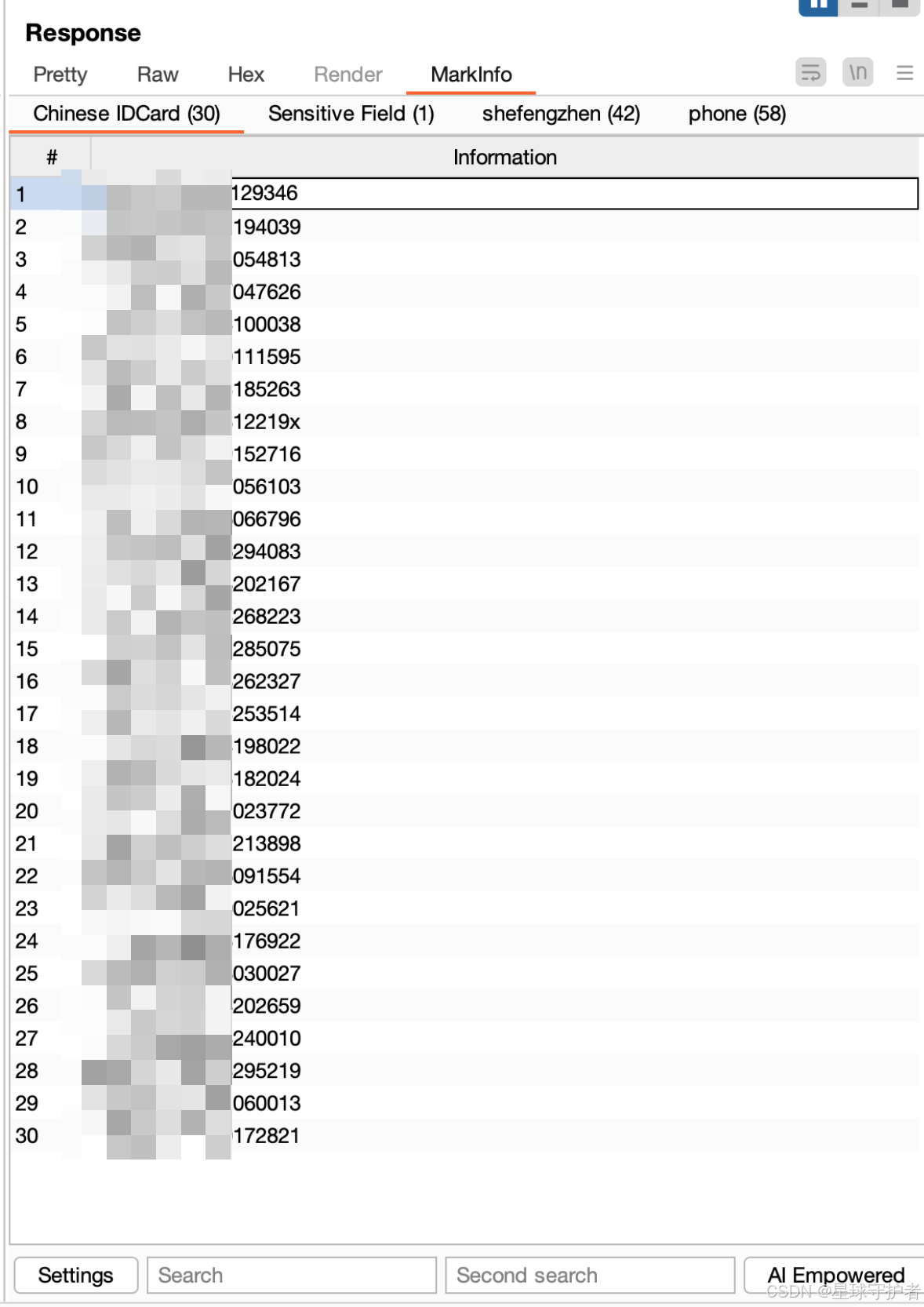 BurpSuit插件HaE - 信息高亮与提取者_burp hae-CSDN博客