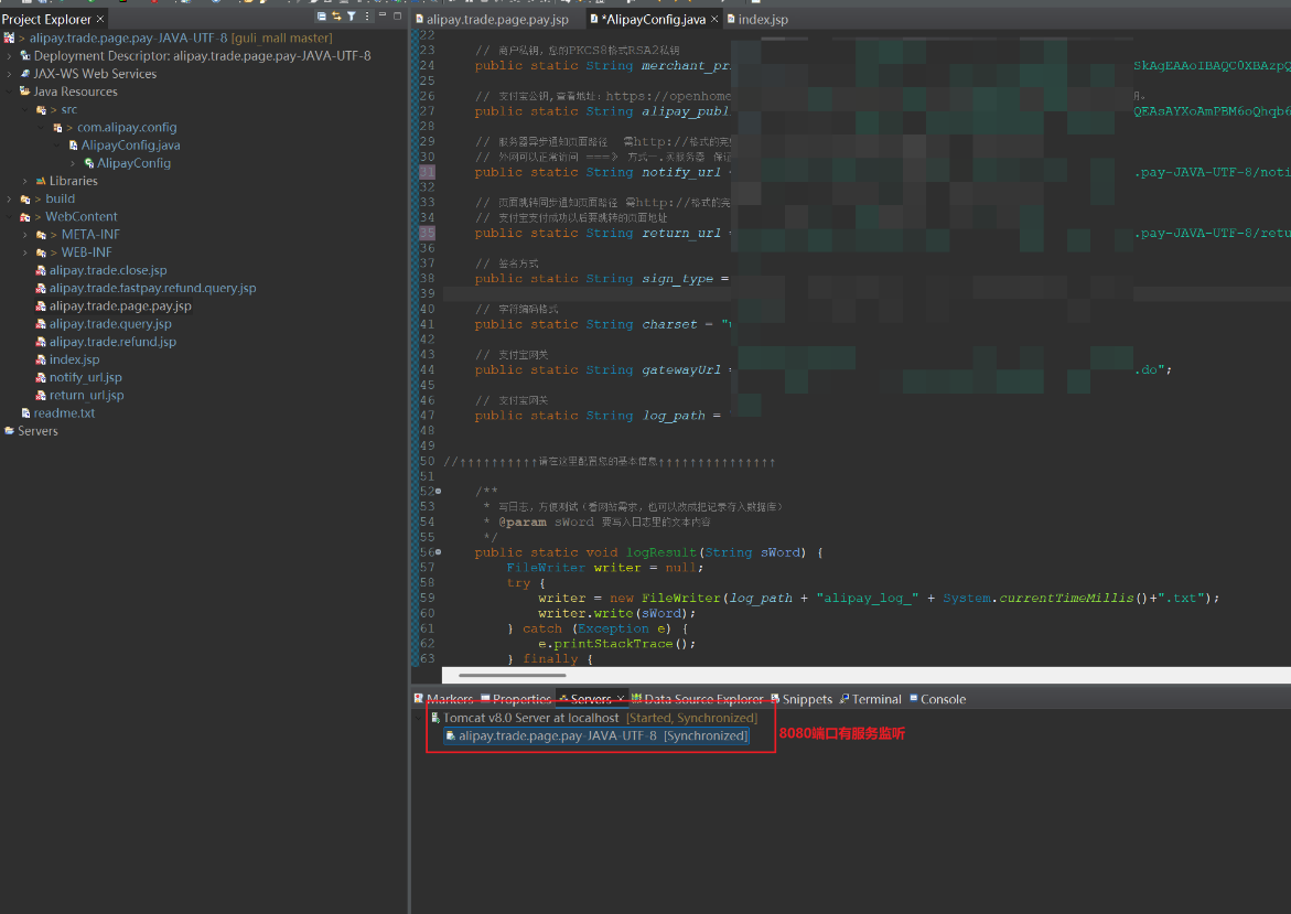 内网穿透-cpolar_cpolar内网穿透-CSDN博客