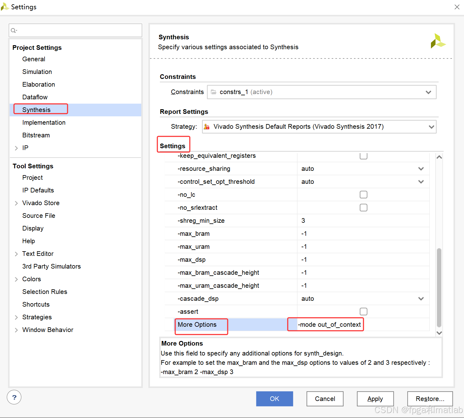 基于Vivado平台的FPGA工程中DCP文件详解_vivado中dcp-CSDN博客