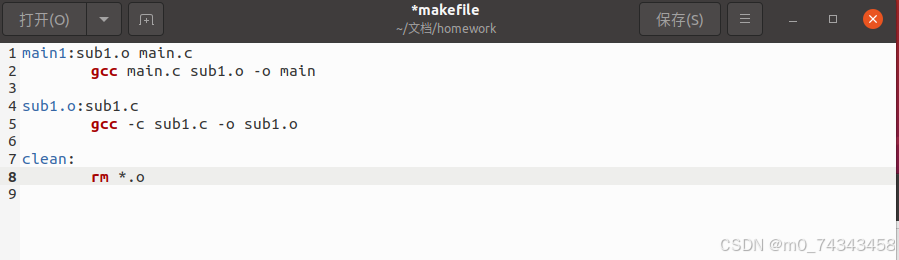 vscode与ubuntu20.04用gcc和Makefile编译C程序_ubuntu vscode makefile-CSDN博客