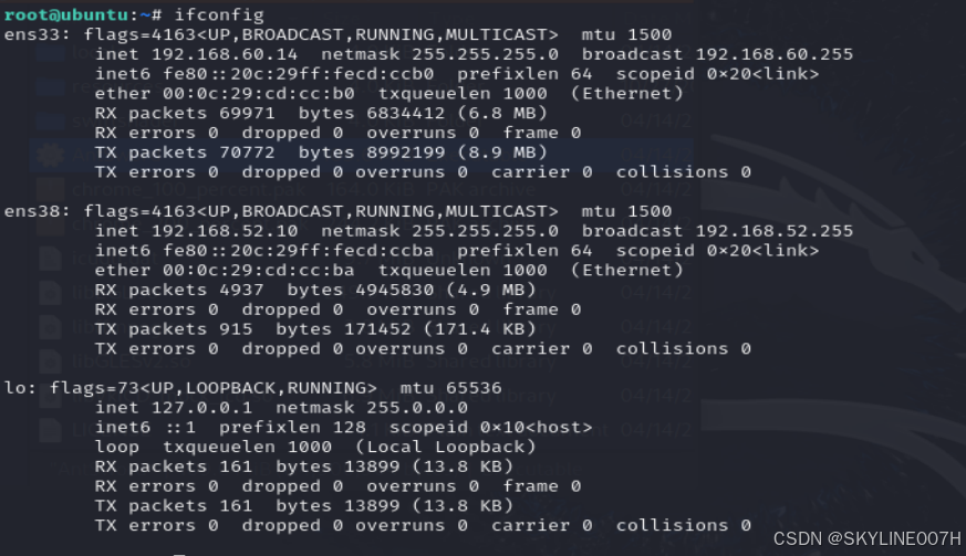 Vulnstack内网靶场渗透记录（漏洞复现)--＞自己笔记-＞保姆教程_laravel v8.29.0 漏洞-CSDN博客