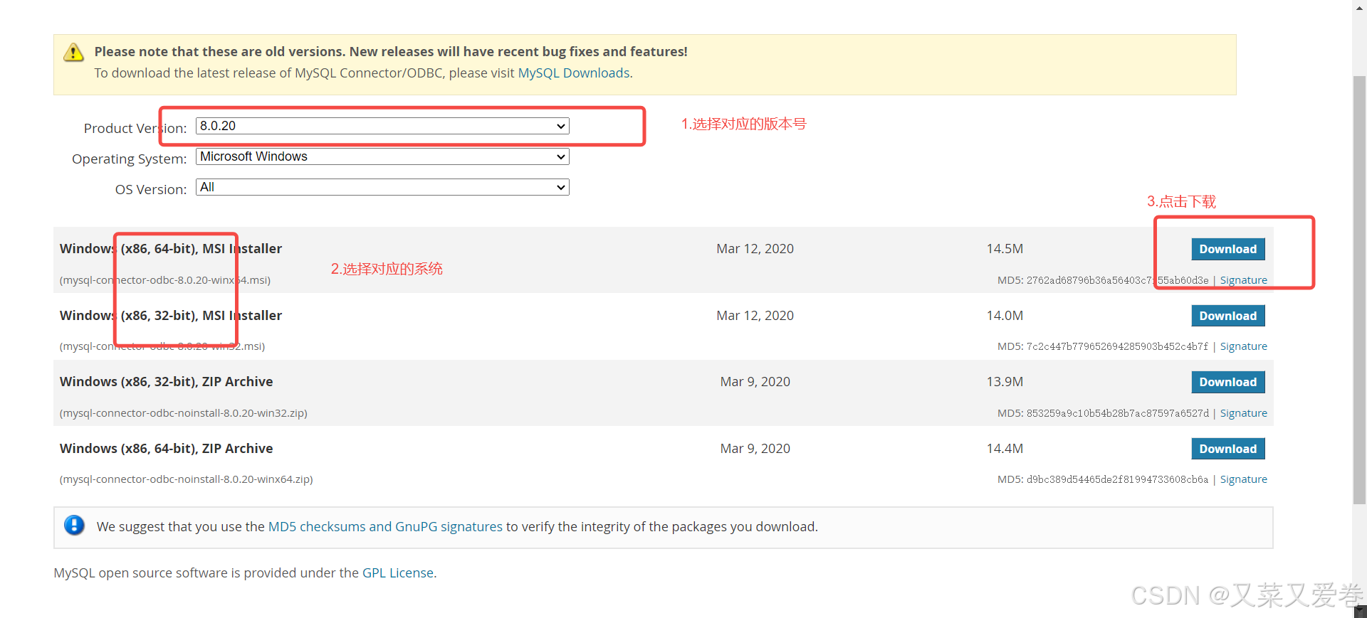 VS2019连接Mysql数据库（详细介绍）-CSDN博客