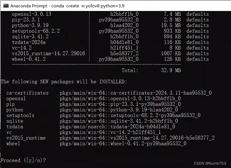YOLOv5环境配置_yolov5配置-CSDN博客