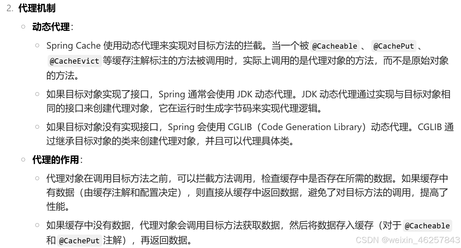 D4 学习-CSDN博客