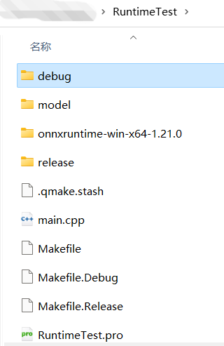 Qt6 通过 ONNX Runtime 部署运行深度学习模型实战教程_qt onnx runtime-CSDN博客