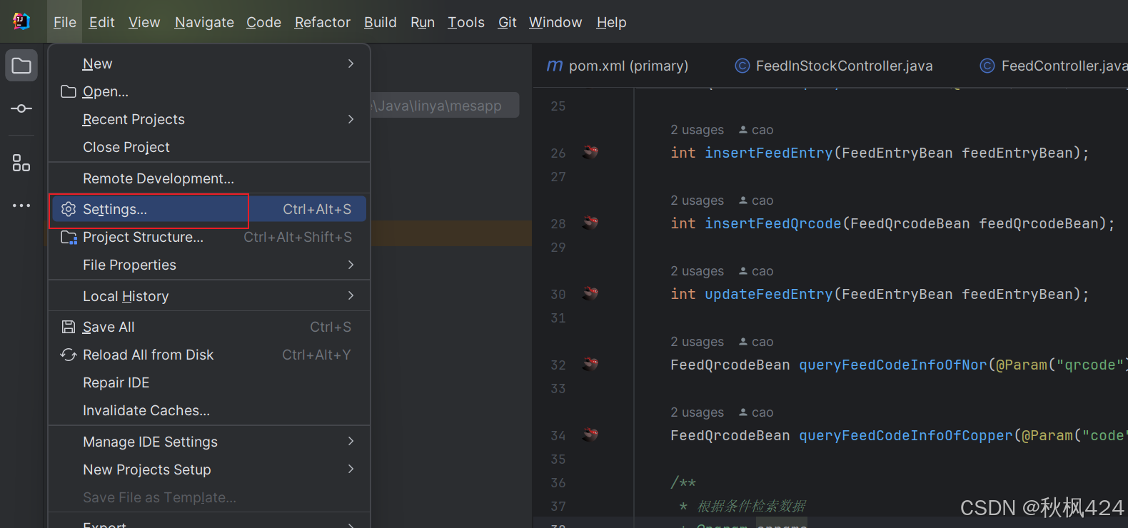 idea || vscode 配置 gitee 远程仓库_vscode配置远程仓库-CSDN博客