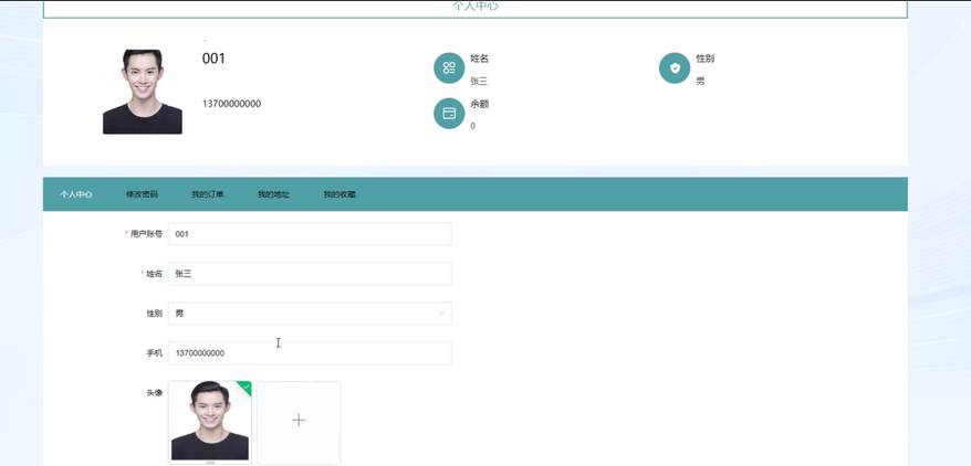 计算机毕业设计java基于的药品管理系统的设计与实现 Java 药品信息管理平台设计与实现 基于 Springboot 的智能药品管理系统研发