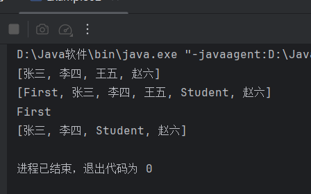 【第七章】-CSDN博客