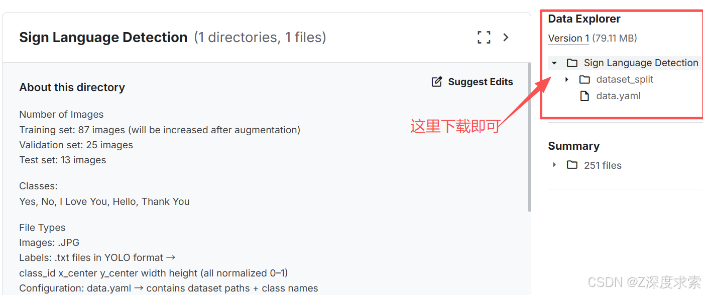 采用 MediaPipe 框架构建手势检测模型_unity mediapipe 检测5根手指展开-CSDN博客