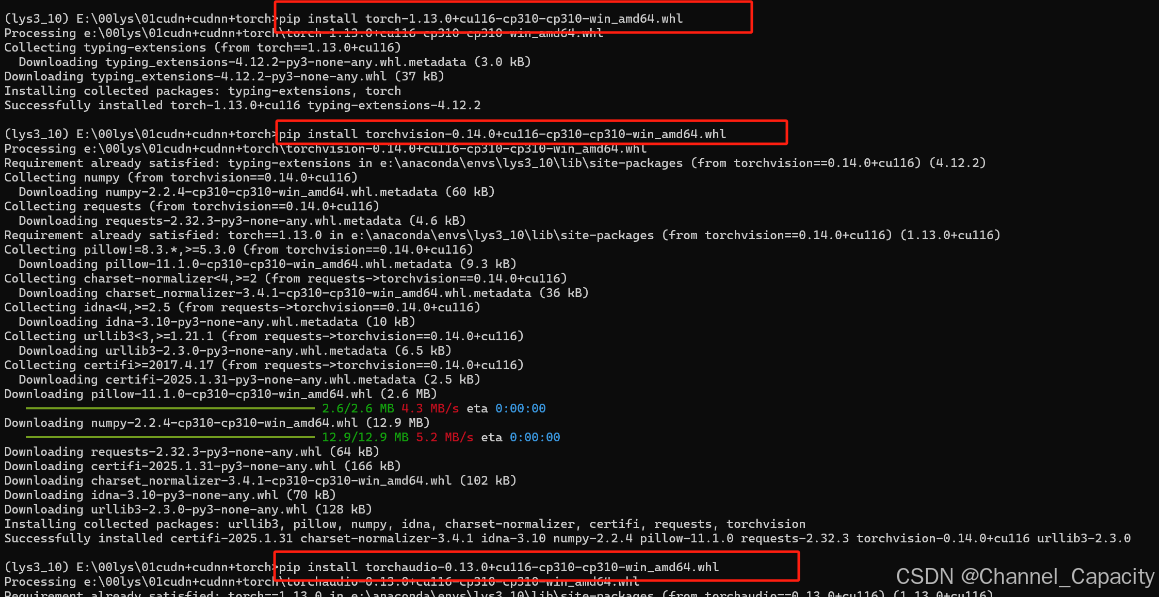 一篇就够了！一篇装好Anaconda+pycharm+CUDA+CUDNN+torch\torchaudio\torchvision（GPU版本）! “0基础一键安装”（附所有文件 ...