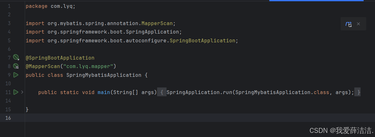 springboot+mybatis_springboot3.5 mybatis-CSDN博客