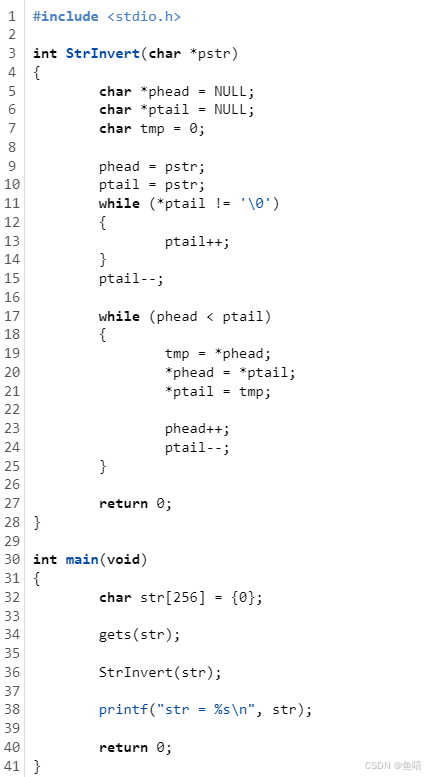 Linux自学day12-指针数组与数组指针_linux指针数组-CSDN博客