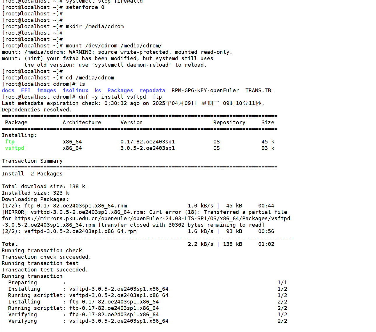 PXE高效批量网络装机-CSDN博客