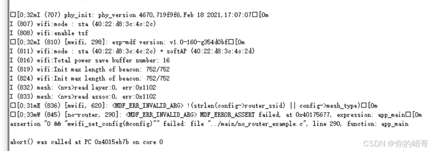 基于idf和mdf。esp Wifi Meshmesh Lite实现无路由,无根节点实验和esp32学习总结esp Mesh Lite Csdn博客