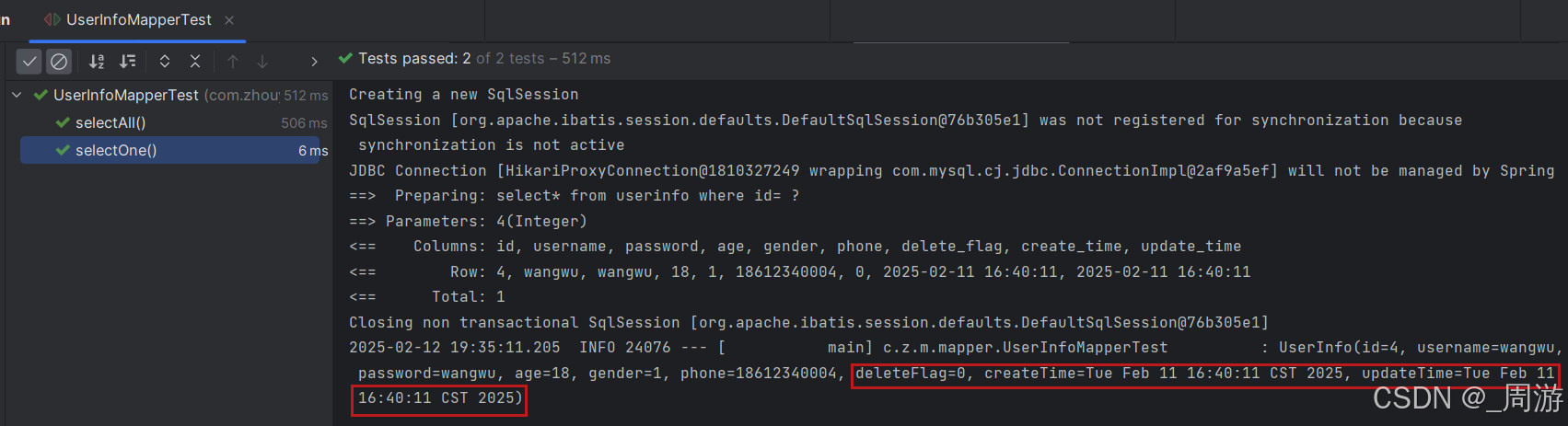 【mybatis】mybatis操作数据库进行查操作的结果映射mybatis和数据库数据如何映射 Csdn博客