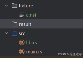 Tauri2】032 windows系统下的打包(二)_tauri 打包-CSDN博客