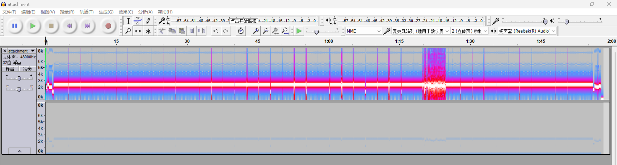 BUUCTF [UTCTF2020]sstv 1_ctf sstv-CSDN博客