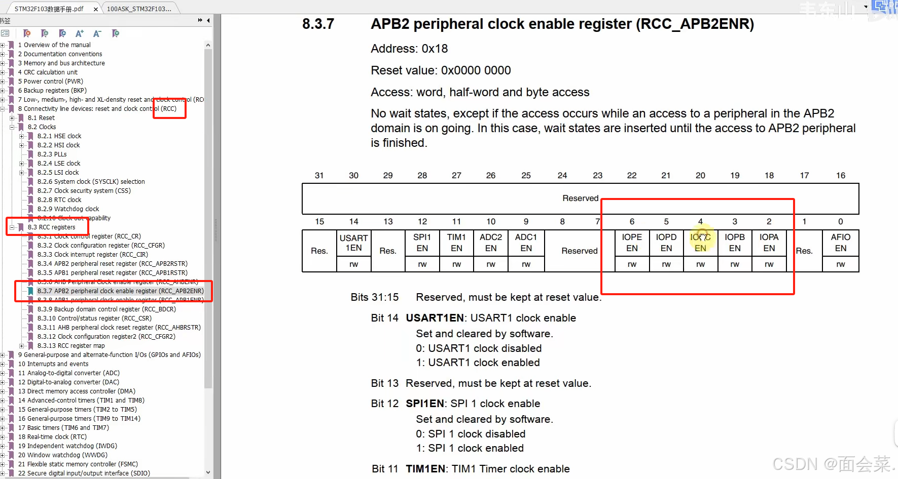 ARM架构与编程（基于STM32F103）第一章 使用寄存器来控制一个LED灯_arm gpio 寄存器编程-CSDN博客