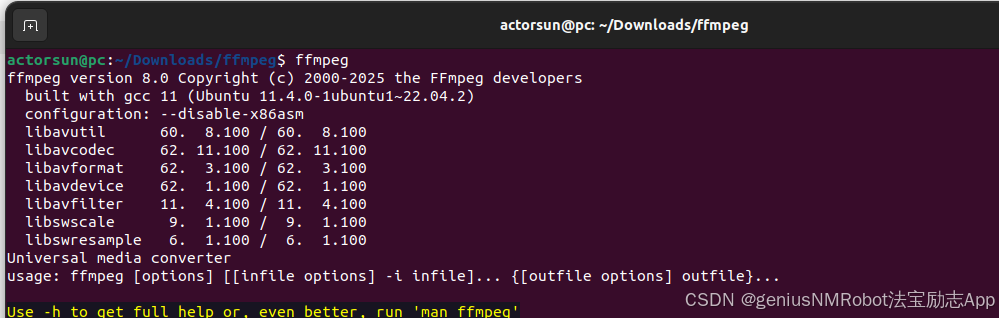 Ubuntu安装最新版ffmpeg------测试通过_ubuntu 安装最新ffmpeg-CSDN博客