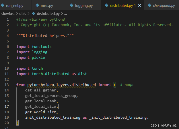windows安装pyslowfast平台踩的坑_pyslowfast 教程-CSDN博客