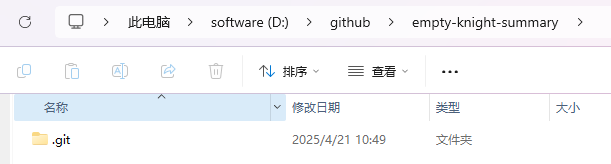 gitee仓库和本地github desktop进行协作_gitee, desktop-CSDN博客