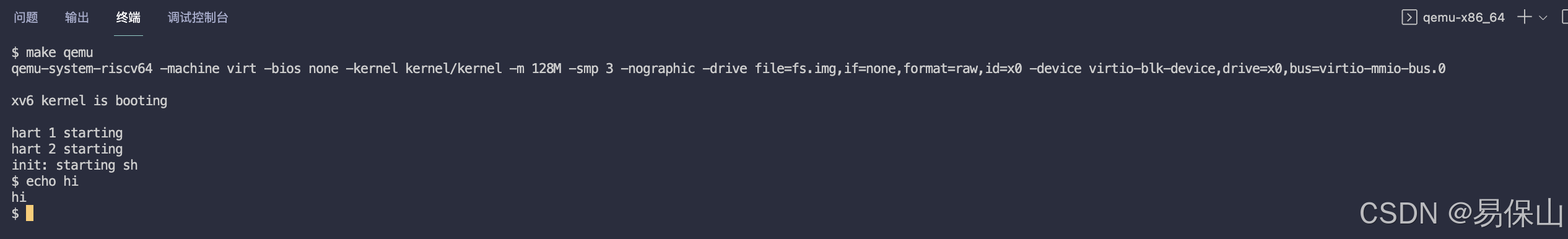 MIT6.S081 - Lab5 Lazy（延迟分配）-CSDN博客