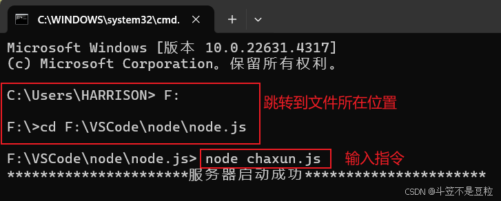 Node.js 后端框架配置+MD5加密用户密码+用户token生成实现（Node.js）_node.js md5-CSDN博客