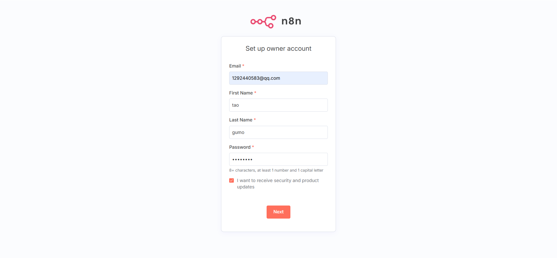 n8n介绍与部署_基于源码构建n8n镜像-CSDN博客
