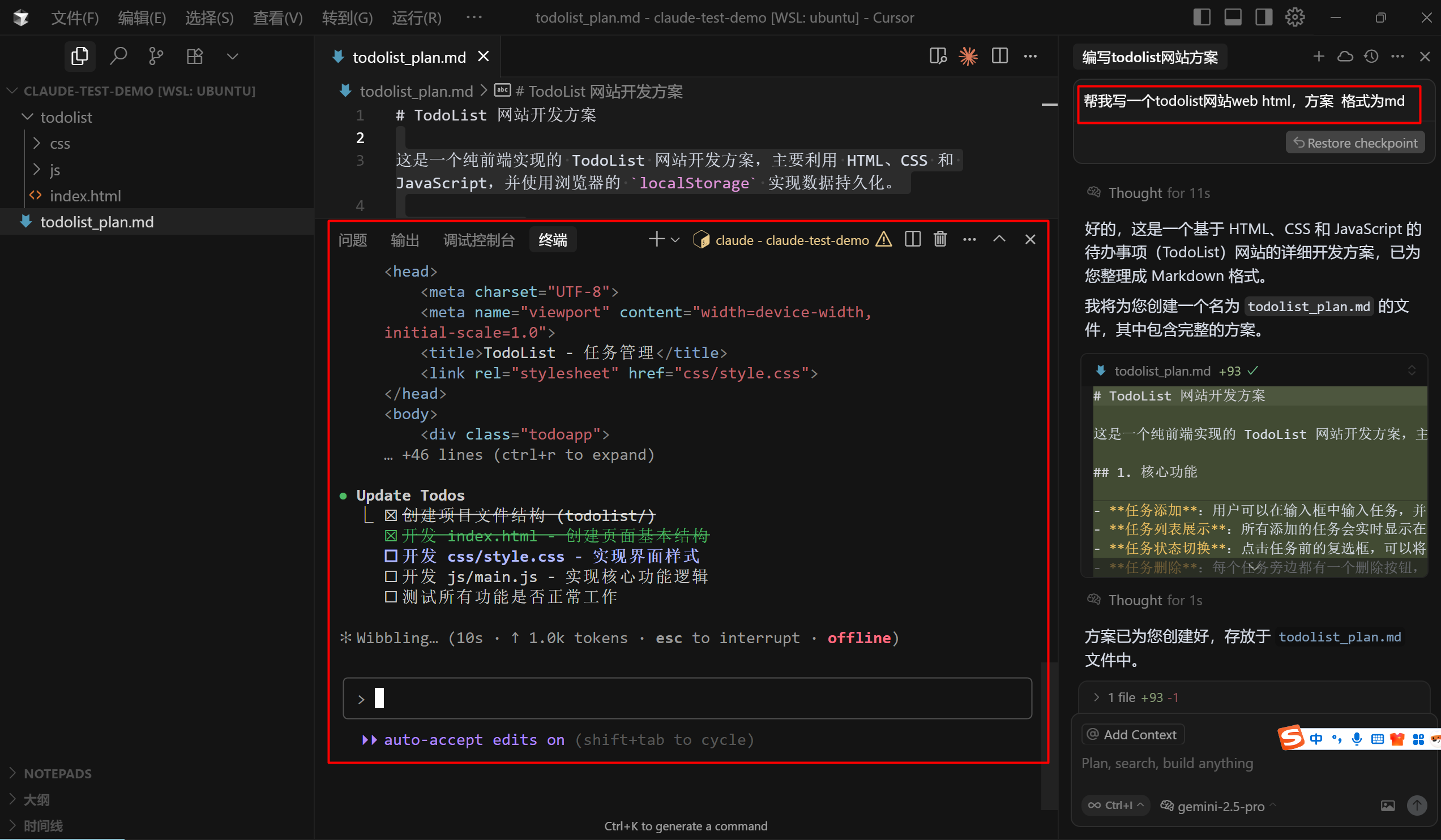 Claude code VS Qwen code，搭建使用全流程_claude code qwen-CSDN博客