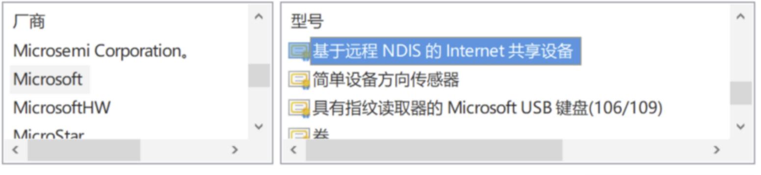 高通 410 板子（JZ02_V10）刷 Debian 系统 + 部署青龙面板完整教程_410 debian-CSDN博客