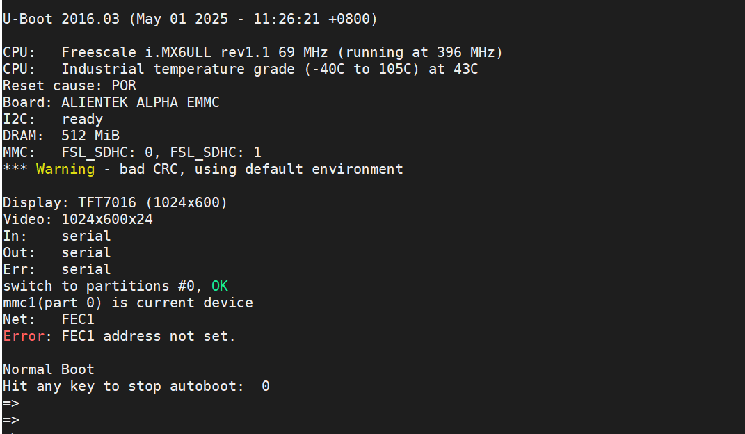 uboot移植（4）--在NXP官方uboot适配ALPHA开发板网络_sr8201移植-CSDN博客
