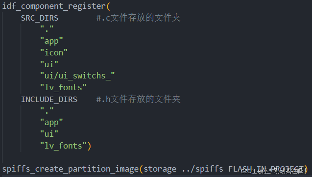 关于使用ESP32s3学习和工作时遇到的一些问题_something went wrong while trying to build the pro-CSDN博客