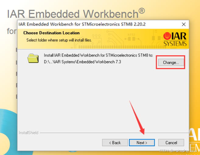 最新 IAR for STM8 详细安装教程【附安装包】_iar stm8-CSDN博客