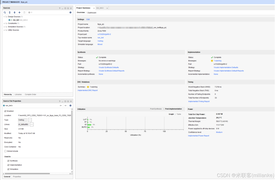 [米联客-XILINX-H3_CZ08_7100] FPGA程序设计基础实验连载-05 FPGA流水灯实验_米联客例程-CSDN博客