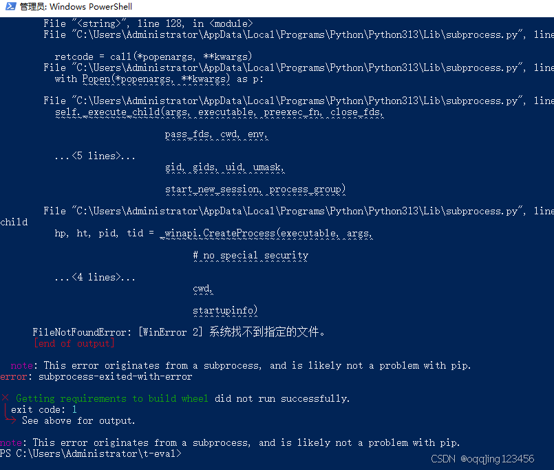关于python+人工智能模型(deepseek/chatgpt)应用领域抛砖引玉，程序员的反思_pyshp pyproj功能-CSDN博客
