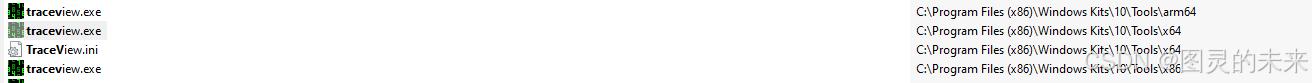 Windows HOST 驱动—通过TraceView 工具抓取LOG_windows traceview-CSDN博客
