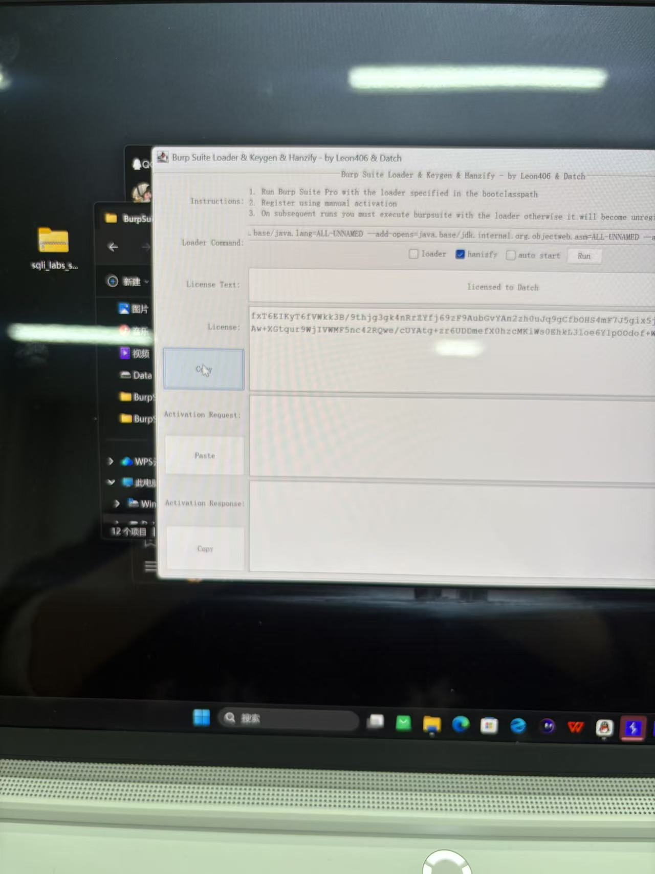 2513041502 赵梦希笔记_yakit初始化超时-CSDN博客