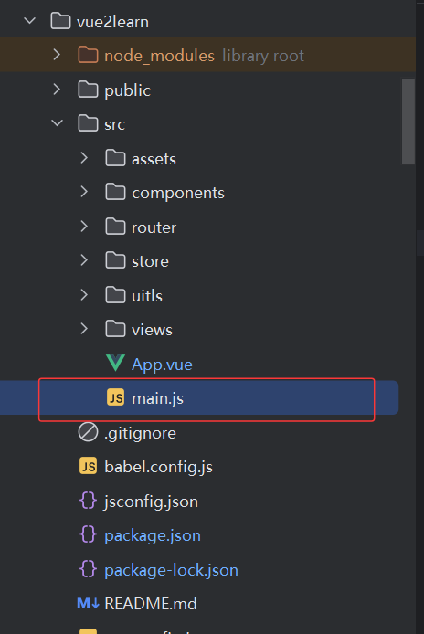 前端Vue2封装axios_vue2 里axios 封装-CSDN博客