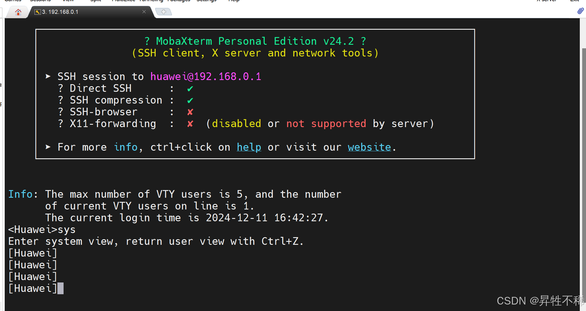 如何使用mobax，ssh登入ensp模拟器的交换机-CSDN博客
